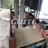 China 220V/380V High Magnetic Field Glass Industry Separator Machine for Wet Separation for sale