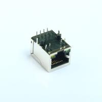 China 100Mbps RJ45 Female Connector with Integrated Transformer Filter, DIP Through Hole Ethernet Jack with Green/Yellow Status LED Shielded PCB Socket for sale