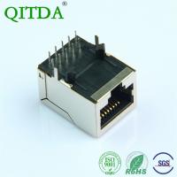 China 10P10C 1000Mbps Gigabit No LED Vertical DIP RJ45 Female Connector, Integrated Transformer Filter Ethernet Jack, Shielded PCB Network Socket for sale
