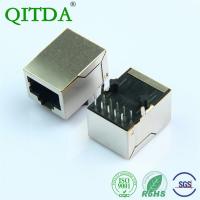 China 10P10C 1000Mbps Gigabit No LED Vertical DIP RJ45 Female Connector, Integrated Transformer Filter Ethernet Jack, Shielded PCB Network Socket for sale