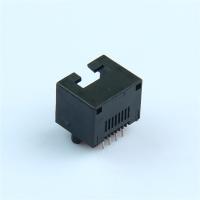 China Mini Slim Horizontal 90° Through Hole 8P8C RJ45 Female DIP Connector, Full Plastic Unshielded Empty Shell No Transformer No LED Compact Ethernet PCB Jack for sale