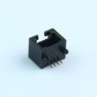 China Mini Slim Horizontal 90° Through Hole 8P8C RJ45 Female DIP Connector, Full Plastic Unshielded Empty Shell No Transformer No LED Compact Ethernet PCB Jack for sale