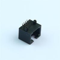 China Mini Slim Horizontal 90° Through Hole 8P8C RJ45 Female DIP Connector, Full Plastic Unshielded Empty Shell No Transformer No LED Compact Ethernet PCB Jack for sale