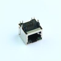 China Short Body Horizontal 90° Through Hole 8P8C RJ45 Female DIP Connector, EMI Shielded, Built-in Gigabit Transformer With Dual Link Activity LED Ethernet PCB Jack for sale