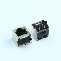 China Mini Compact Small Size Horizontal 90° Through Hole 8P8C RJ45 Female DIP Connector, EMI Metal Shielded Empty Shell No Transformer No LED Ethernet PCB Jack for sale