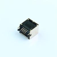 China Mini Compact Small Size Horizontal 90° Through Hole 8P8C RJ45 Female DIP Connector, EMI Metal Shielded Empty Shell No Transformer No LED Ethernet PCB Jack for sale
