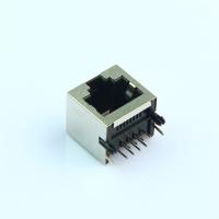 China Mini Compact Small Size Horizontal 90° Through Hole 8P8C RJ45 Female DIP Connector, EMI Metal Shielded Empty Shell No Transformer No LED Ethernet PCB Jack for sale