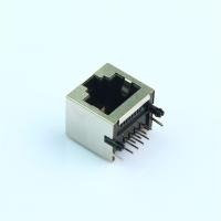 China Mini Compact Small Size Horizontal 90° Through Hole 8P8C RJ45 Female DIP Connector, EMI Metal Shielded Empty Shell No Transformer No LED Ethernet PCB Jack for sale