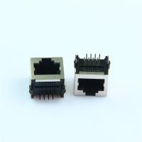 China Mini Compact Small Size Horizontal 90° Through Hole 8P8C RJ45 Female DIP Connector, EMI Metal Shielded Empty Shell No Transformer No LED Ethernet PCB Jack for sale