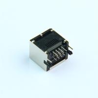 China Mini Compact Small Size Horizontal 90° Through Hole 8P8C RJ45 Female DIP Connector, EMI Metal Shielded Empty Shell No Transformer No LED Ethernet PCB Jack for sale