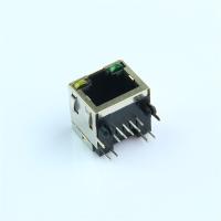 China Horizontal 90° Through Hole 8P8C RJ45 Female DIP Connector, Side Ground Spring Shrapnels, EMI Metal Shielded, Built-in Gigabit Transformer With Dual Link Activity LED Ethernet Jack for sale