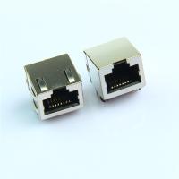 China Horizontal 90° Through Hole 8P8C RJ45 Female DIP Connector, Side Ground Spring Shrapnels, EMI Metal Shielded Empty Shell No Transformer No LED Ethernet PCB Jack for sale