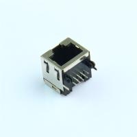 China Horizontal 90° Through Hole 8P8C RJ45 Female DIP Connector, Side Ground Spring Shrapnels, EMI Metal Shielded Empty Shell No Transformer No LED Ethernet PCB Jack for sale