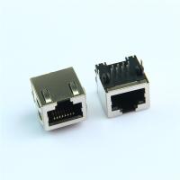 China Horizontal 90° Through Hole 8P8C RJ45 Female DIP Connector, Side Ground Spring Shrapnels, EMI Metal Shielded Empty Shell No Transformer No LED Ethernet PCB Jack for sale