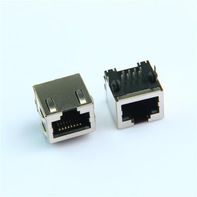 China Horizontal 90° Through Hole 8P8C RJ45 Female DIP Connector, Side Ground Spring Shrapnels, EMI Metal Shielded Empty Shell No Transformer No LED Ethernet PCB Jack for sale