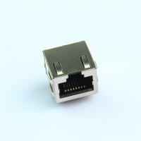 China Horizontal 90° Through Hole 8P8C RJ45 Female DIP Connector, Side Ground Spring Shrapnels, EMI Metal Shielded Empty Shell No Transformer No LED Ethernet PCB Jack for sale