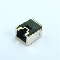 China RJ50 10P10C Ultra-Thin Right Angle Jack, Shielded SMT Female Connector – No LEDs, RJ45/RJ50 Compatible Modular Socket for sale