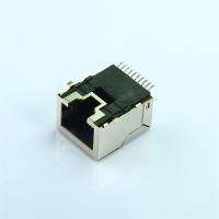 China RJ45 10P10C Ultra-Thin Right Angle SMT Jack – No LEDs, Low Profile Female Connector for Network Interface for sale