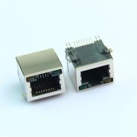 China Recessed Sink Board Horizontal Single Port 8P8C RJ45 Female SMT Connector, Gigabit Integrated Transformer Filter, EMI Shielded Ethernet Jack With Per-Port Link Activity Dual LED for sale