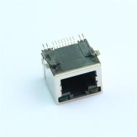 China Recessed Sink Board Horizontal Single Port 8P8C RJ45 Female SMT Connector, Gigabit Integrated Transformer Filter, EMI Shielded Ethernet Jack With Per-Port Link Activity Dual LED for sale