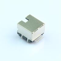 China Ultra-Thin SMT Shielded RJ45 Female Socket 8P8C No LED Sunken PCB Mount Ethernet Connector for sale