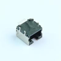 China Ultra-Thin SMT Shielded RJ45 Female Socket 8P8C No LED Sunken PCB Mount Ethernet Connector for sale
