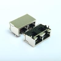 China Thin Low Profile Horizontal 90° Twin Dual Port 8P8C RJ45 Female DIP Connector, No LED Empty Shell Shielded Ethernet Jack Without Integrated Transformer Filter PCB Twin Network Socket for sale