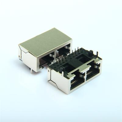 China Thin Low Profile Horizontal 90° Twin Dual Port 8P8C RJ45 Female DIP Connector, No LED Empty Shell Shielded Ethernet Jack Without Integrated Transformer Filter PCB Twin Network Socket for sale