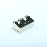 China Thin Low Profile Horizontal 90° Twin Dual Port 8P8C RJ45 Female DIP Connector, No LED Empty Shell Shielded Ethernet Jack Without Integrated Transformer Filter PCB Twin Network Socket for sale