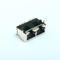 China Thin Low Profile Horizontal 90° Twin Dual Port 8P8C RJ45 Female DIP Connector, No LED Empty Shell Shielded Ethernet Jack Without Integrated Transformer Filter PCB Twin Network Socket for sale