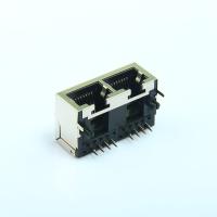China Thin Low Profile Horizontal 90° Twin Dual Port 8P8C RJ45 Female DIP Connector, No LED Empty Shell Shielded Ethernet Jack Without Integrated Transformer Filter PCB Twin Network Socket for sale