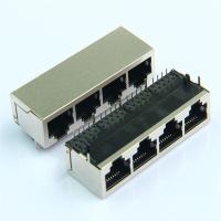 China Horizontal 1×4 Single Row 4-Port 8P8C RJ45 Female DIP Connector, Shielded Empty Shell Ethernet Jack Without Built-in Transformer & LED, PCB 4-Way Network Socket for sale