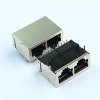 China QITDA 1×2 single-row horizontal shielded RJ45 empty shell connector integrates two independent 8P8C RJ45 ports side by side in one nickel-plated metal shield housing. This is empty shell structure wit for sale