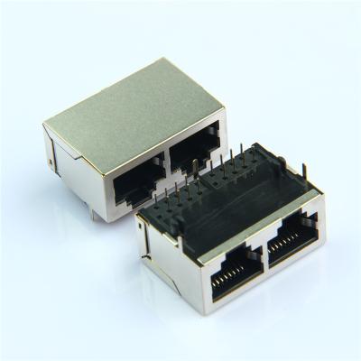 China QITDA 1×2 single-row horizontal shielded RJ45 empty shell connector integrates two independent 8P8C RJ45 ports side by side in one nickel-plated metal shield housing. This is empty shell structure wit for sale