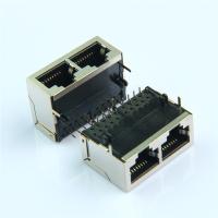 China QITDA 1×2 single-row horizontal shielded RJ45 empty shell connector integrates two independent 8P8C RJ45 ports side by side in one nickel-plated metal shield housing. This is empty shell structure wit for sale