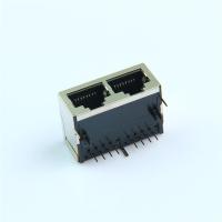 China QITDA 1×2 single-row horizontal shielded RJ45 empty shell connector integrates two independent 8P8C RJ45 ports side by side in one nickel-plated metal shield housing. This is empty shell structure wit for sale