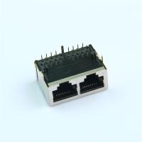 China QITDA 1×2 single-row horizontal shielded RJ45 empty shell connector integrates two independent 8P8C RJ45 ports side by side in one nickel-plated metal shield housing. This is empty shell structure wit for sale