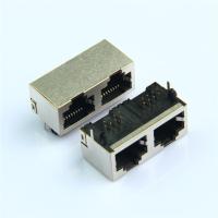 China Horizontal 1×2 Single Row Dual Port 8P8C RJ45 Female DIP Connector, Empty Shielded Ethernet Jack Without Transformer, No Link Activity LED PCB Twin Network Socket for sale