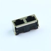 China Horizontal 1×2 Single Row Dual Port 8P8C RJ45 Female DIP Connector, Empty Shielded Ethernet Jack Without Transformer, No Link Activity LED PCB Twin Network Socket for sale