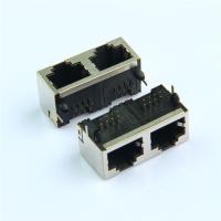 China Horizontal 1×2 Single Row Dual Port 8P8C RJ45 Female DIP Connector, Empty Shielded Ethernet Jack Without Transformer, No Link Activity LED PCB Twin Network Socket for sale