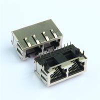 China Horizontal 1×2 Twin Dual Port 8P8C RJ45 Female DIP Connector, Empty Shell EMI Shielded With Chassis Fix Spring Tabs, No Transformer No LED Ethernet PCB Jack for sale