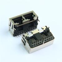 China Horizontal 1×2 Twin Dual Port 8P8C RJ45 Female DIP Connector, Empty Shell EMI Shielded With Chassis Fix Spring Tabs, No Transformer No LED Ethernet PCB Jack for sale