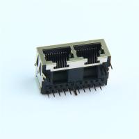 China Horizontal 1×2 Twin Dual Port 8P8C RJ45 Female DIP Connector, Empty Shell EMI Shielded With Chassis Fix Spring Tabs, No Transformer No LED Ethernet PCB Jack for sale