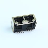 China Horizontal 1×2 Twin Dual Port 10P8C RJ45 Female DIP Connector, Empty Shell EMI Shielded Ethernet Jack Without Transformer & No LED PCB Twin Network Socket for sale