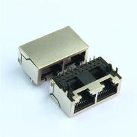 China Horizontal 1×2 Twin Dual Port 10P8C RJ45 Female DIP Connector, Empty Shell EMI Shielded Ethernet Jack Without Transformer & No LED PCB Twin Network Socket for sale