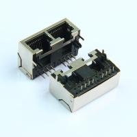 China Horizontal 1×2 Twin Dual Port 10P8C RJ45 Female DIP Connector, Empty Shell EMI Shielded Ethernet Jack Without Transformer & No LED PCB Twin Network Socket for sale