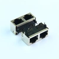 China Horizontal 1×2 Single Row Twin Dual Port 8P8C RJ45 Female DIP Connector, Empty Shell EMI Shielded Ethernet Jack Without Transformer & No Link Activity LED PCB Twin Network Socket for sale