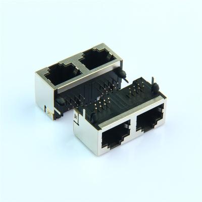 China Horizontal 1×2 Single Row Twin Dual Port 8P8C RJ45 Female DIP Connector, Empty Shell EMI Shielded Ethernet Jack Without Transformer & No Link Activity LED PCB Twin Network Socket for sale