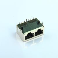 China Horizontal 1×2 Twin Dual Port 8P8C RJ45 Female DIP Connector, Round Pins EMI Shielded Empty Shell Ethernet Jack No Transformer No LED PCB Twin Network Socket for sale