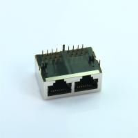 China Horizontal 1×2 Twin Dual Port 8P8C RJ45 Female DIP Connector, Round Pins EMI Shielded Empty Shell Ethernet Jack No Transformer No LED PCB Twin Network Socket for sale